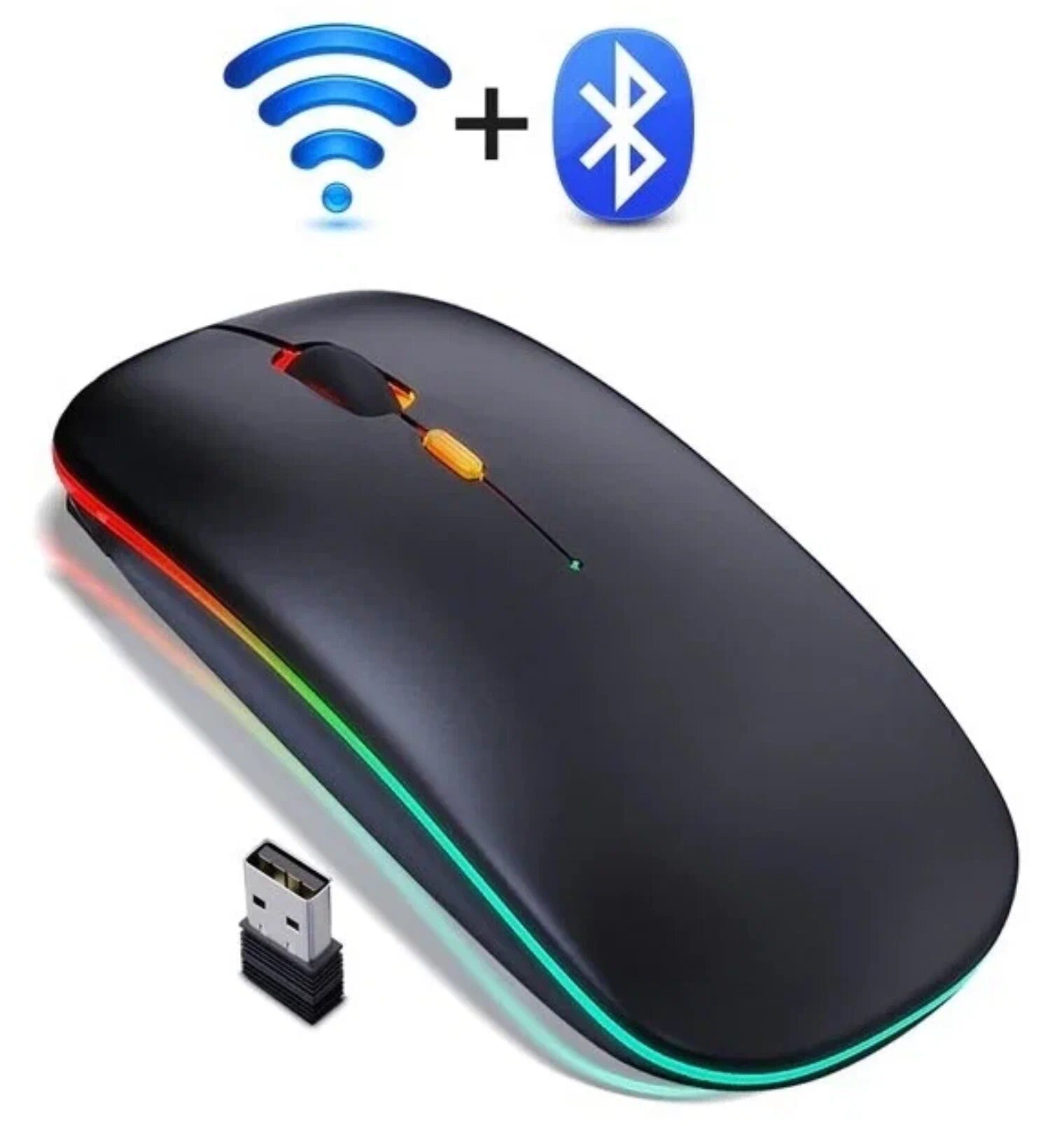 Беспроводная перезаряжаемая Bluetooth + Wireless мышь Booox черная