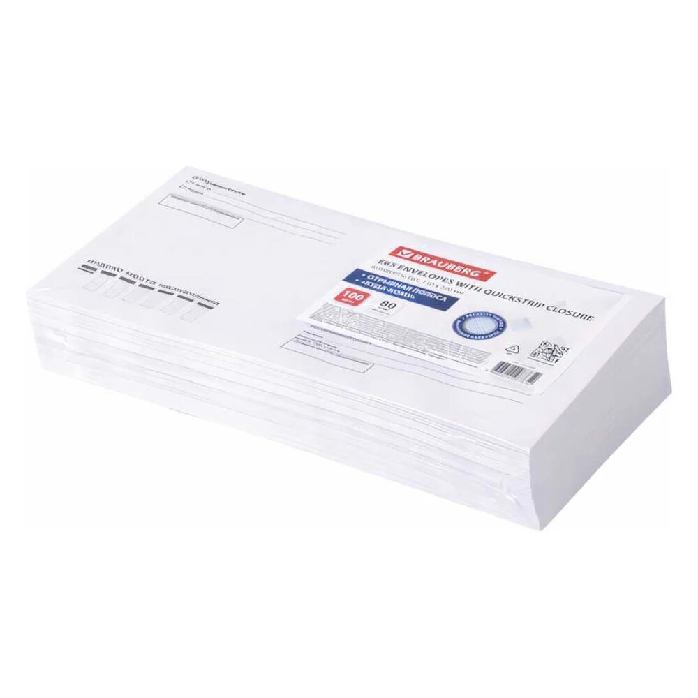 Конверты BRAUBERG Е65 110х220 мм, отрывная лента, "Куда-Кому" 80г/м2 комплект 100 шт, внутренняя запечатка 112195