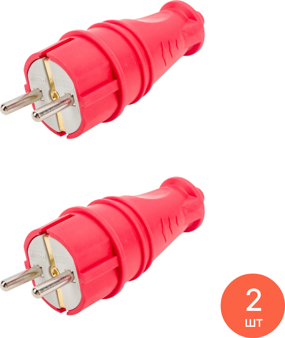 Вилка силовая кабельная NE-AD евро прямая с заземляющими контактами из каучука, красная, 16А 250В / электрика (комплект из 2 шт)