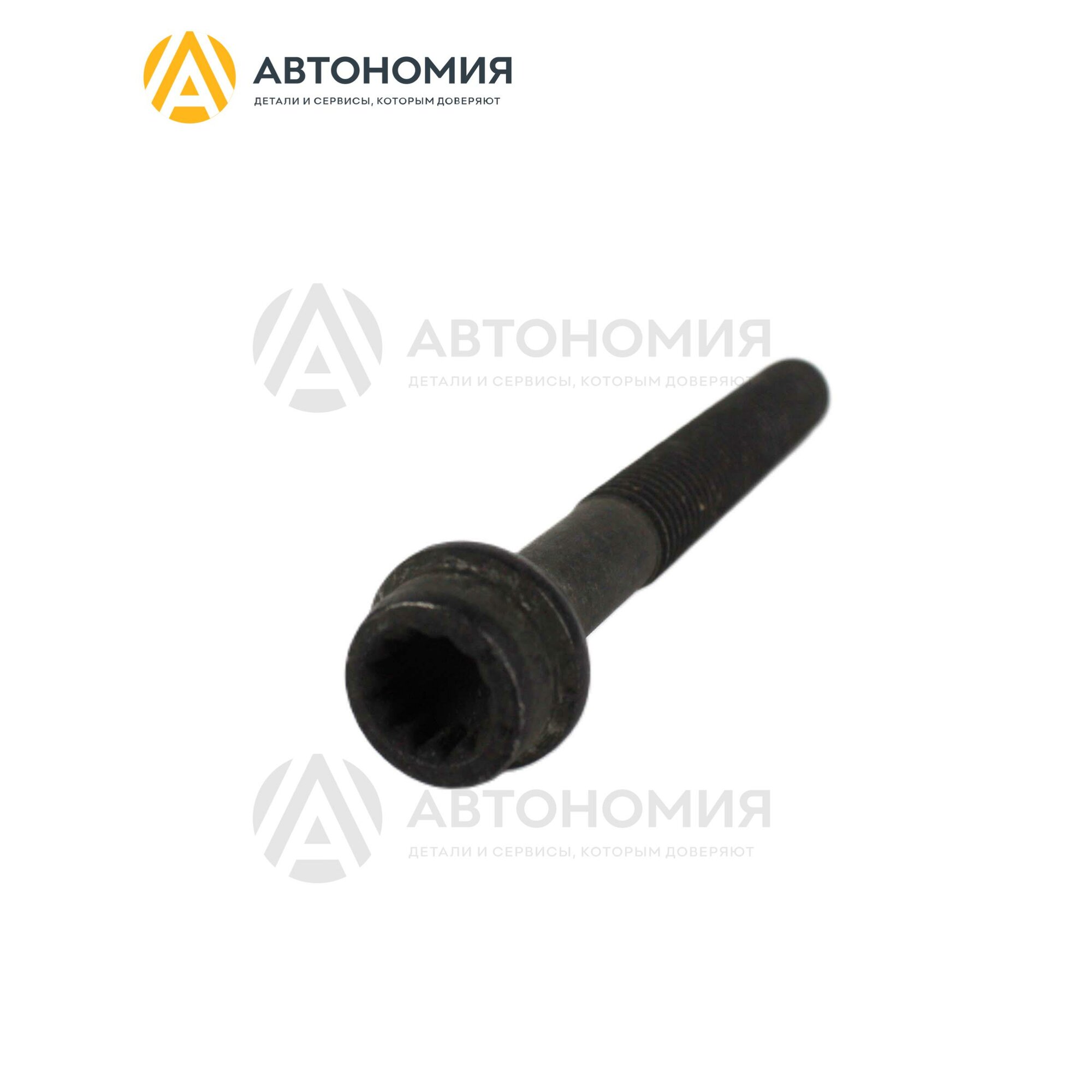 Болт м12 д 10,75 Mercedes-Benz A 102 990 08 10