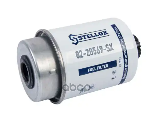 Фильтр топливный! сепаратор со сливом D83 H128Cat, Perkins, New Holland Tractors Stellox арт. 8220569SX