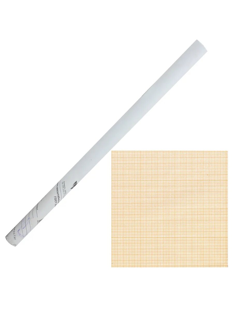 Бумага масштабно-координатная, рулон , оранжевая