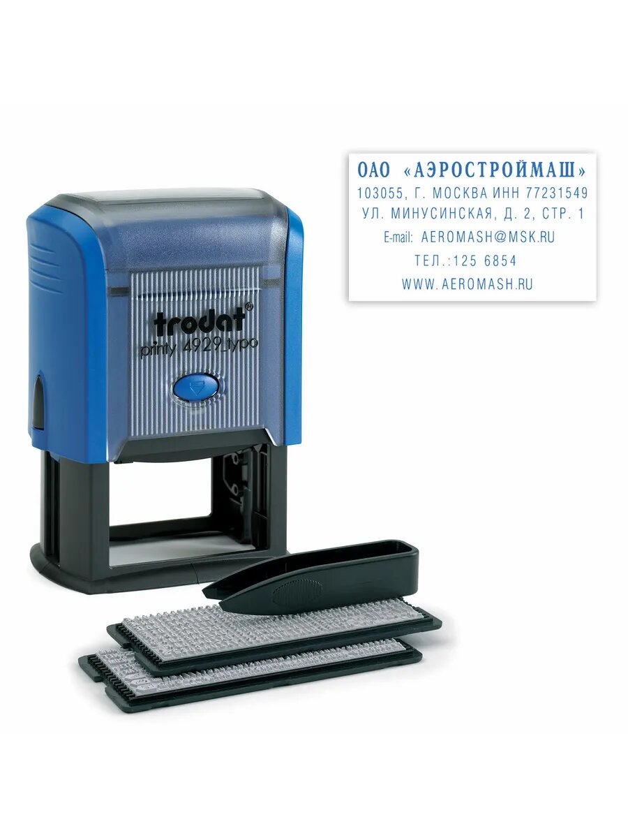 Штамп самонаборный 6-строчный, оттиск 50х30 мм, синий без рамки, TRODAT 4929/DB, кассы В комплекте