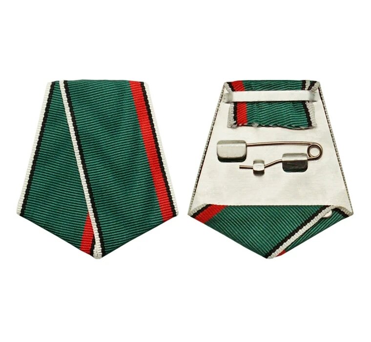 Колодка с лентой к медали 100 лет пограничным войскам, муаровая лента сувенирная копия, ордена медали и награды