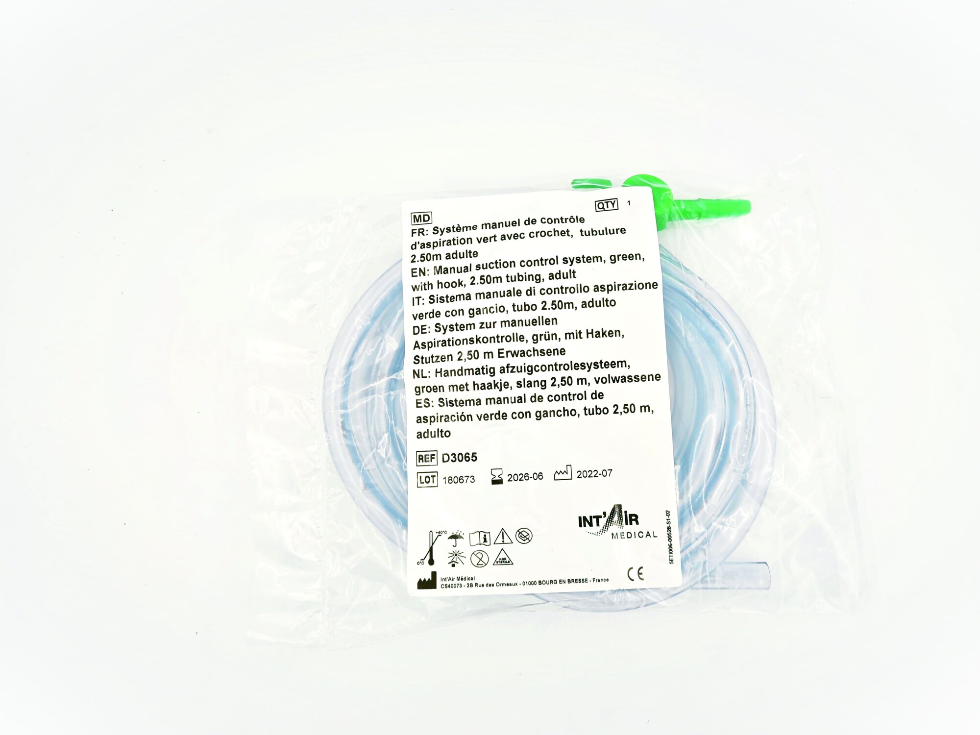 Трубка дыхательная (система для взрослых, с ПВХ трубкой 2,5м) (D3065)