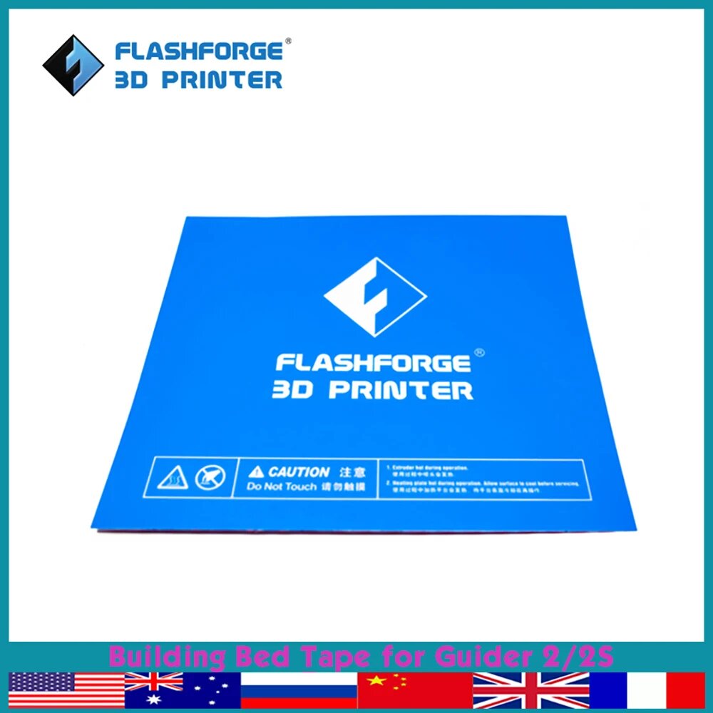 FLASHFORGE Строительная лента для 3D-принтеров 5 шт.
