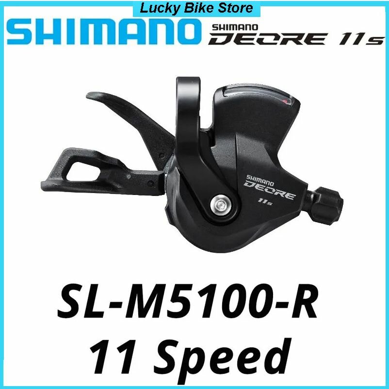 Манетка Shimano Deore, SL-M5100-R, правая, 11 скоростей, на хомут, c индикатором