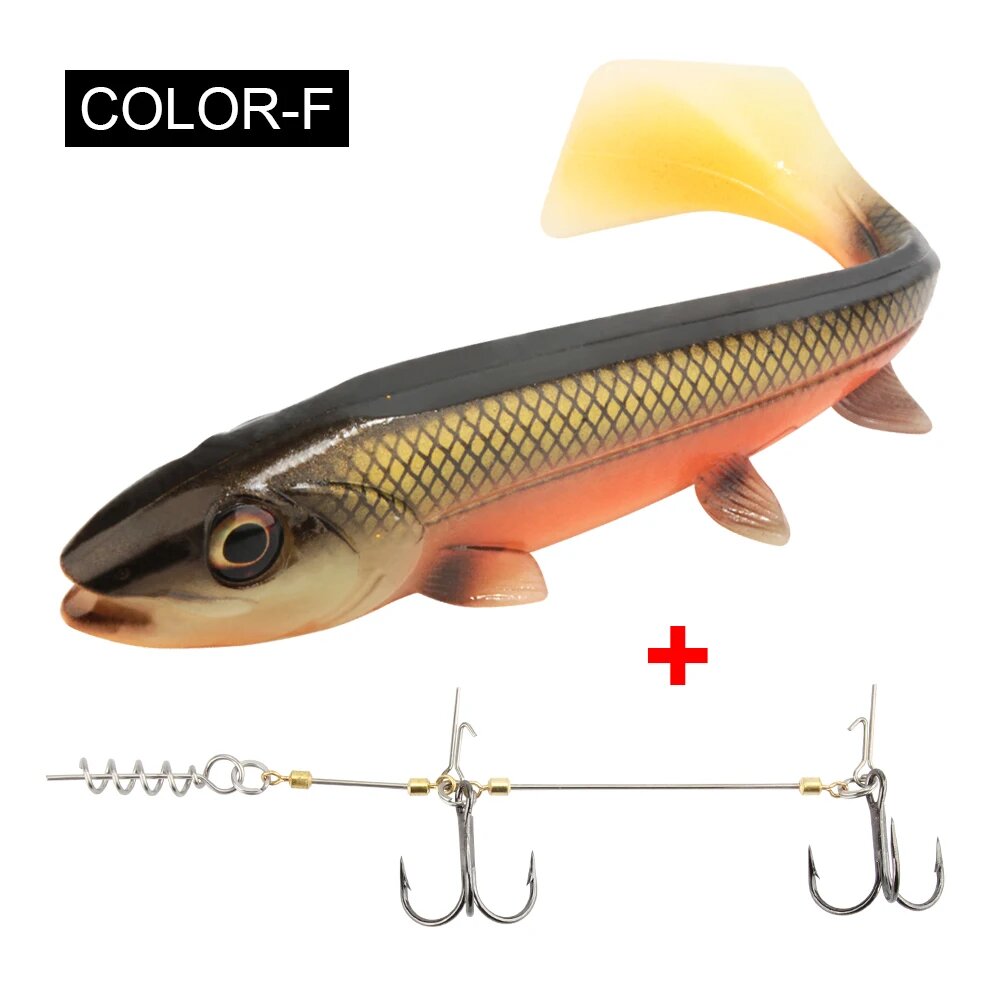 Spinpoler Big Fish мягкая приманка для джиггинга и троллинга 14/18 см 25g lure with S Hook, Color-F
