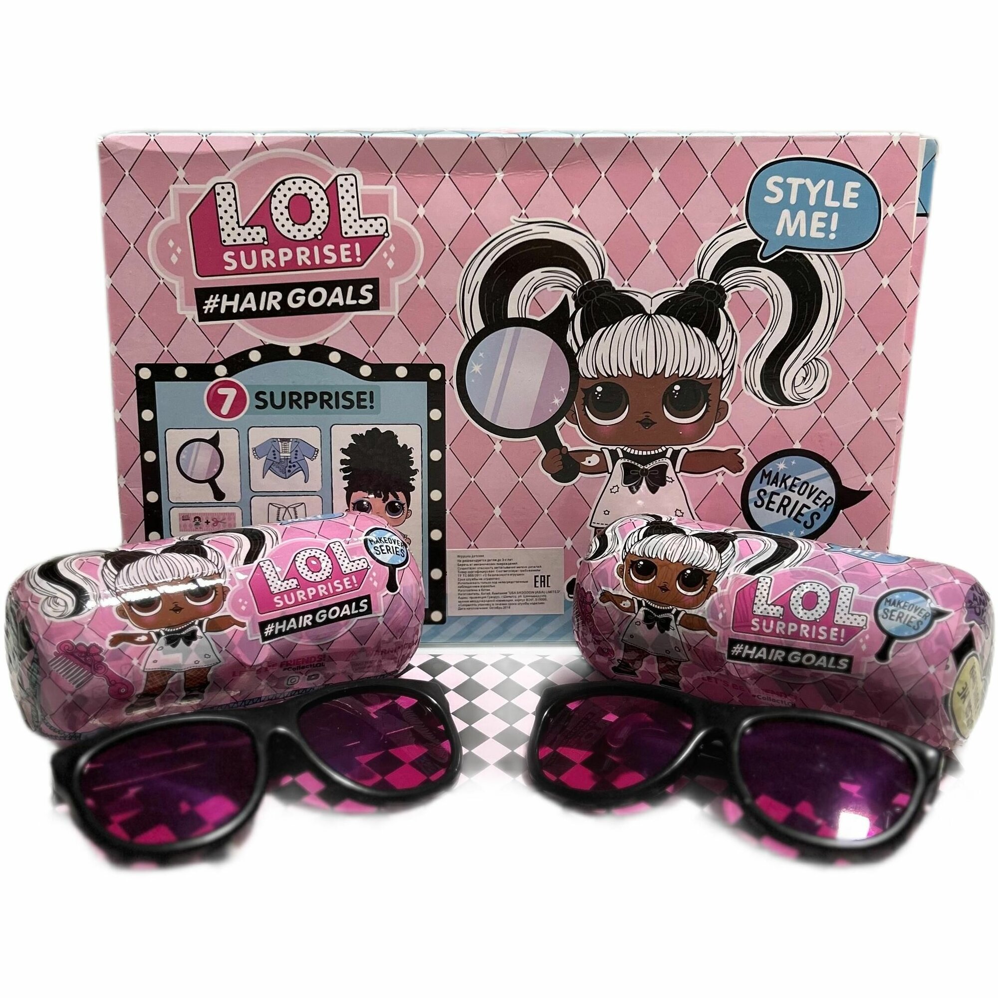 Игровой набор с куклой двойной, капсула с очками