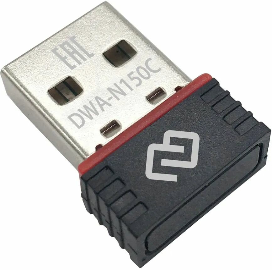 Сетевой адаптер WiFi Digma DWA-N150C USB 2.0