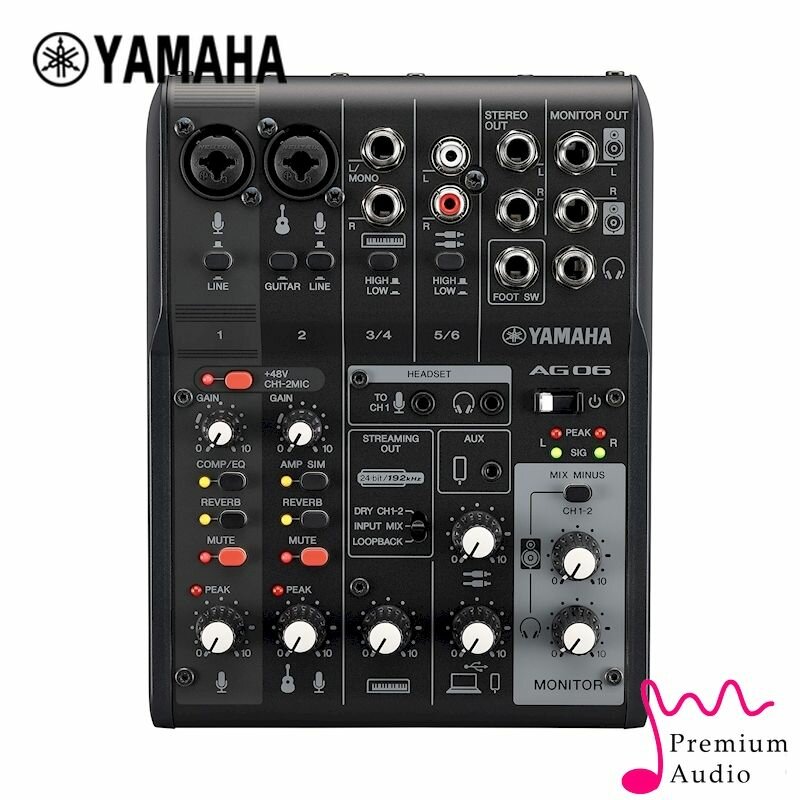 Аналоговый микшер Yamaha AG06 MK2 черное