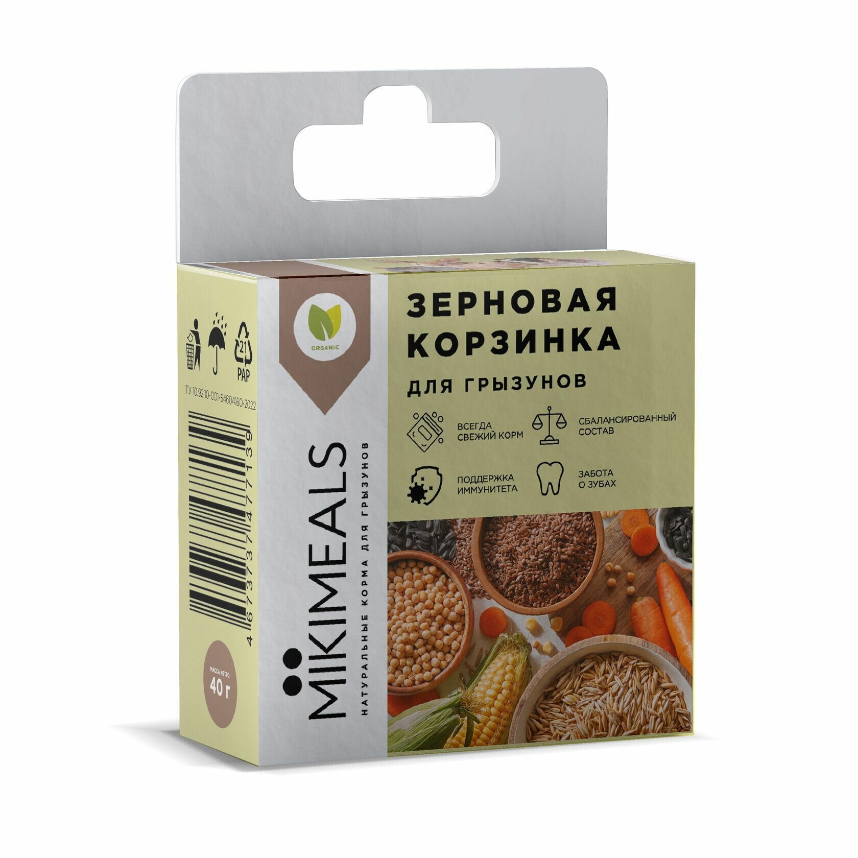 Mikimeals корзинка зерновая, лакомство для грызунов 40 г / 1шт