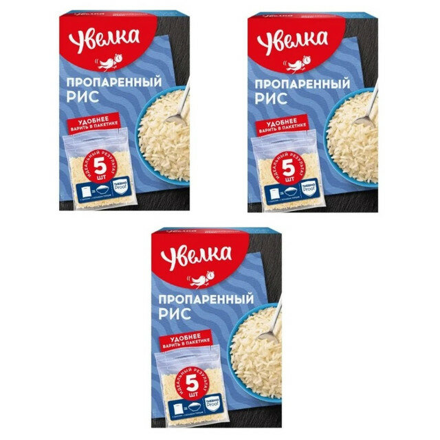 Увелка Рис длиннозерный, пропаренный, 5 пакетиков по 80 г, 3 уп