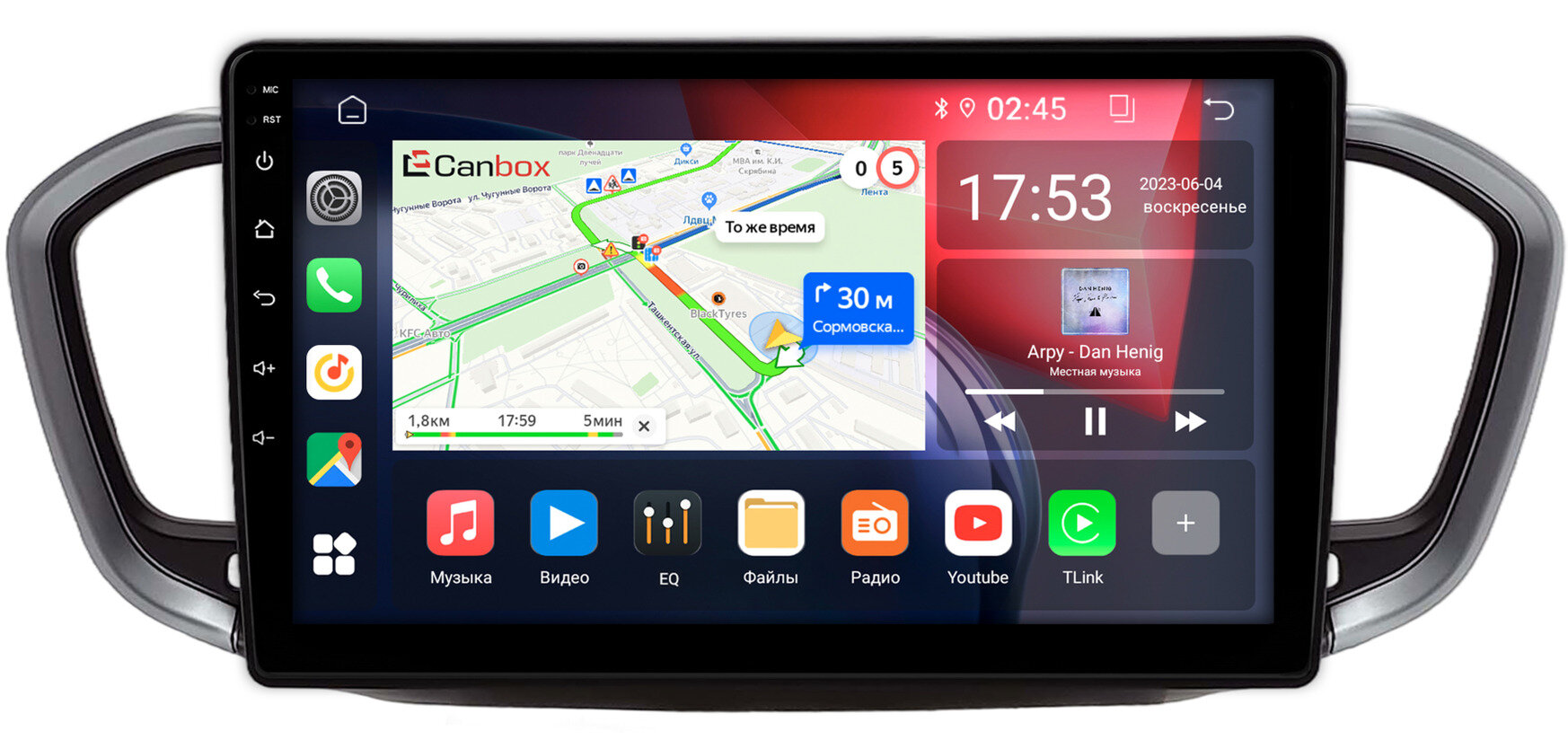 Штатная магнитола Lada Vesta (NG) 2022-2024 Canbox GTR10-2270 4/64 на Android 10 (IPS, DSP, CarPlay)