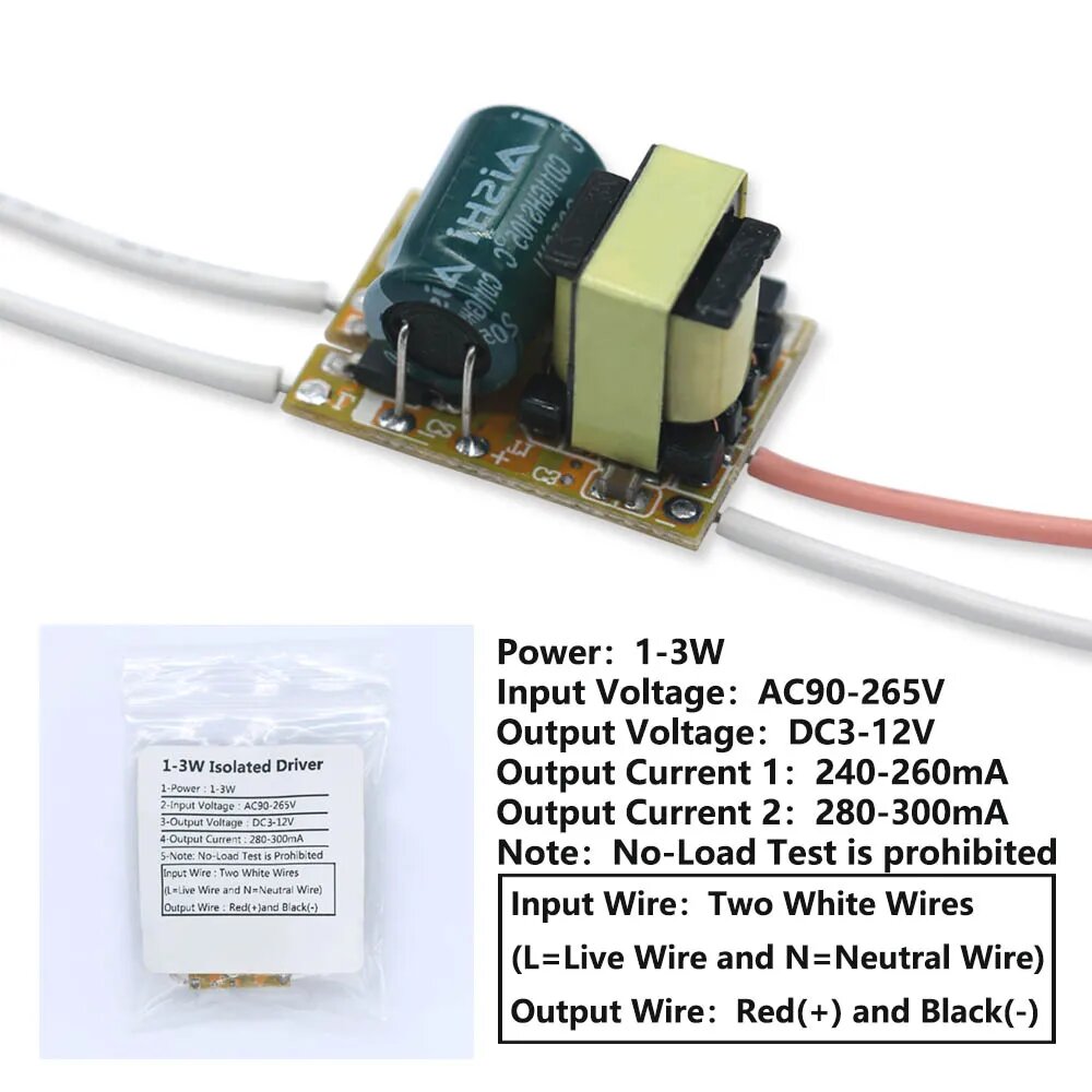 Трансформатор DT&ZM для светодиодной ленты 85-265В 300мА 8-36Вт Output 240-260mA, 1-3W DC3-12V