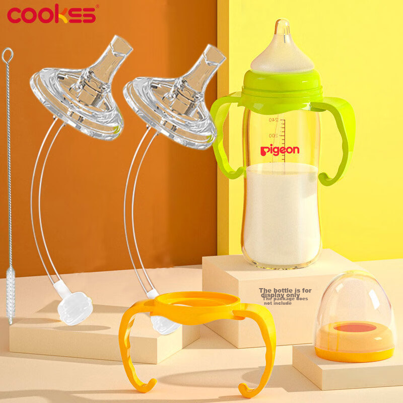 COOKSS Bottle Straw Accessory, Suitable для Pigeon Wide - Neck Bottles, соска to Straw Adapter, Duck - Bill Straw, Cup