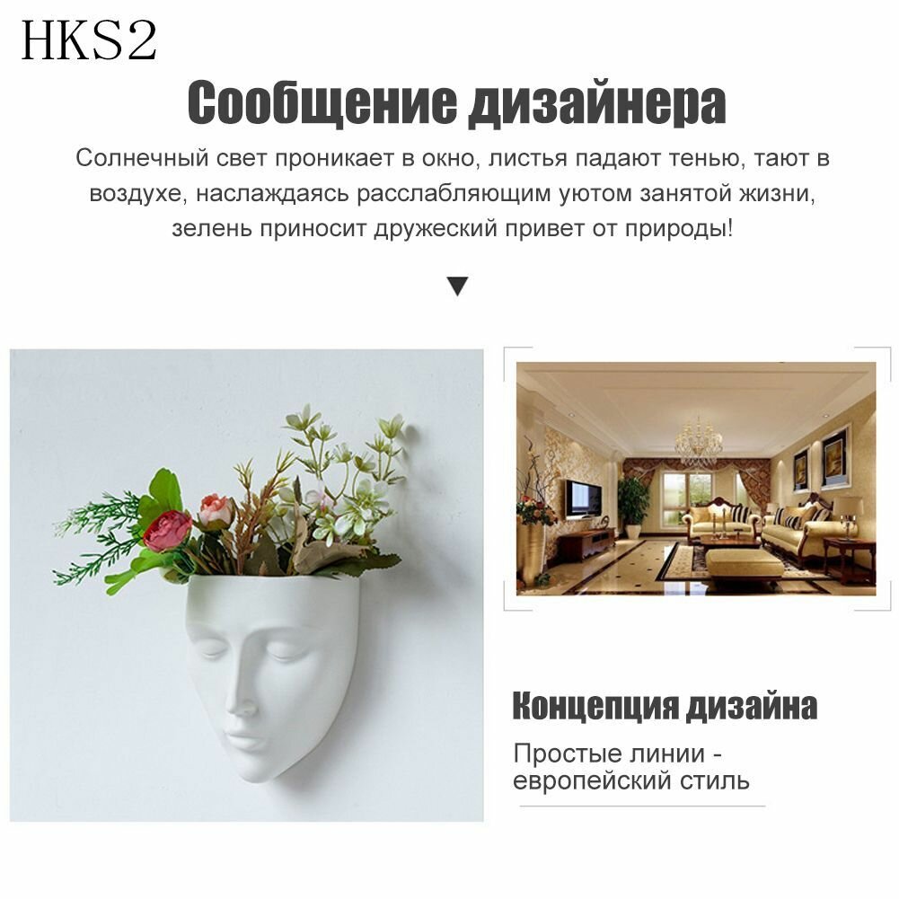 Кашпо подвесное — фото 1