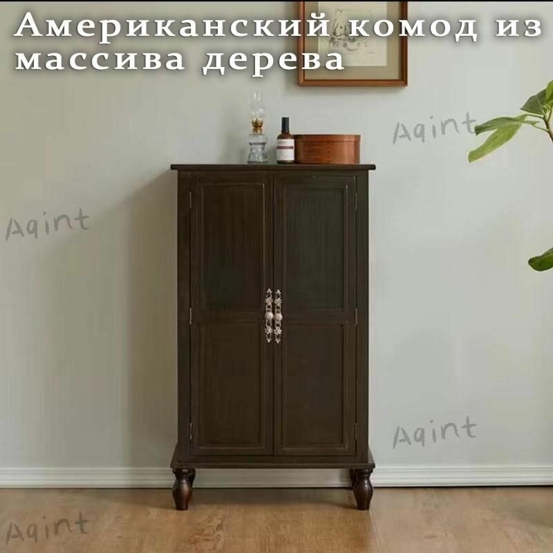 Комод, деревянный, светло-коричневый, 2 выдвижных ящика, блестящий — фото 1
