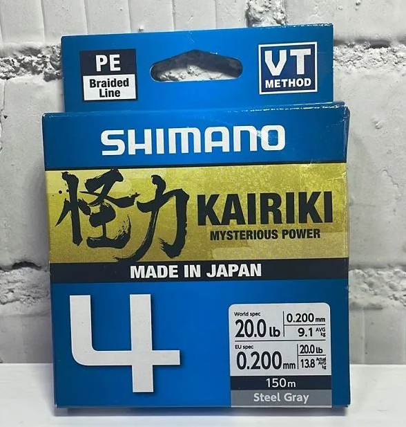 Леска плетенная SHIMANO KAIRIKI 150 м, 0.200 мм, вес на разрыв 13.8 кг. Япония