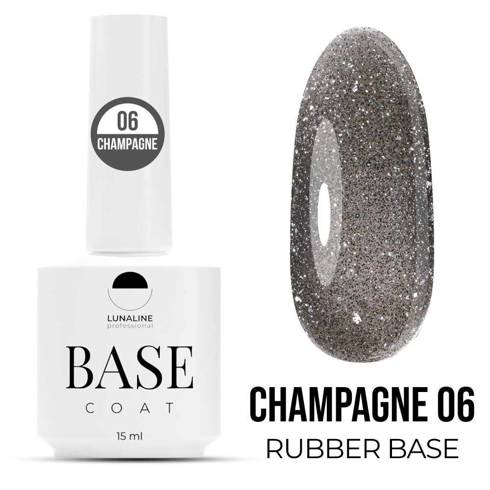 Базовое покрытие для ногтей Luna Line "Champagne", тон 06, Noir