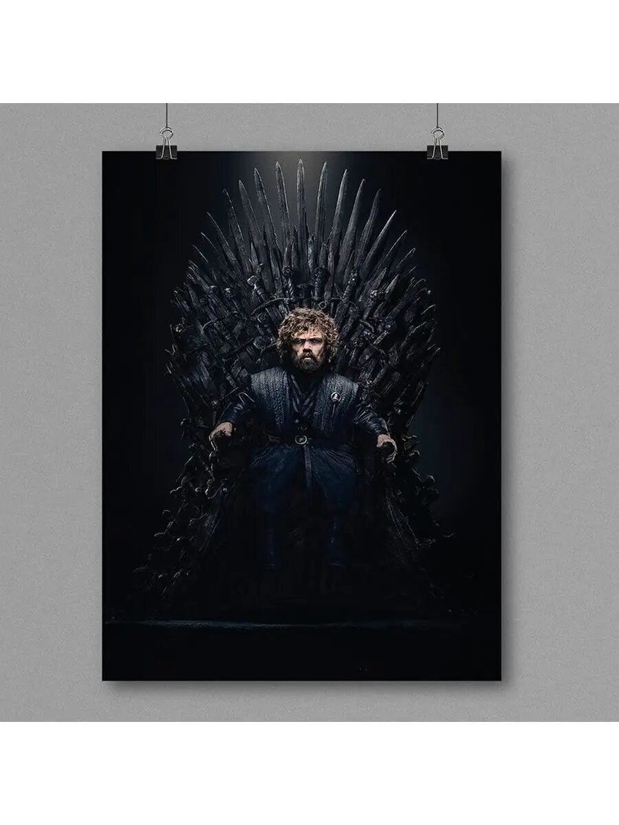 Постер "Тирион Ланнистер - Игра Престолов", А3, глянцевый