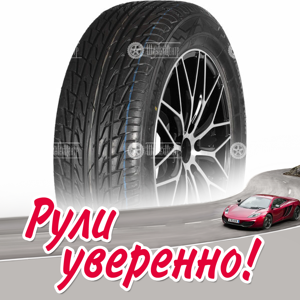 Шина Белшина BEL-403 ASTARTA SUV 225/60 R18 100H летняя для легковых автомобилей новая