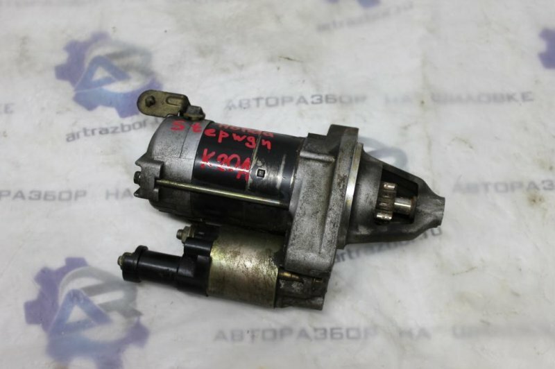 Б/У Стартер Honda Stepwgn 1 / Хонда Степвагон 1 K20A 2.0 135Л.С 2000