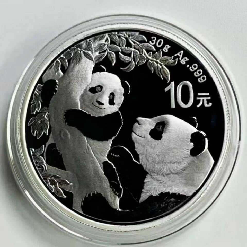 Монета памятная инвестиционная серебряная Панда 10 юаней Китай 2021 года с Сертификатом юбилейная
