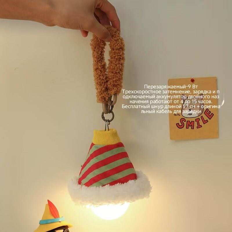 Красный ночник без крючка