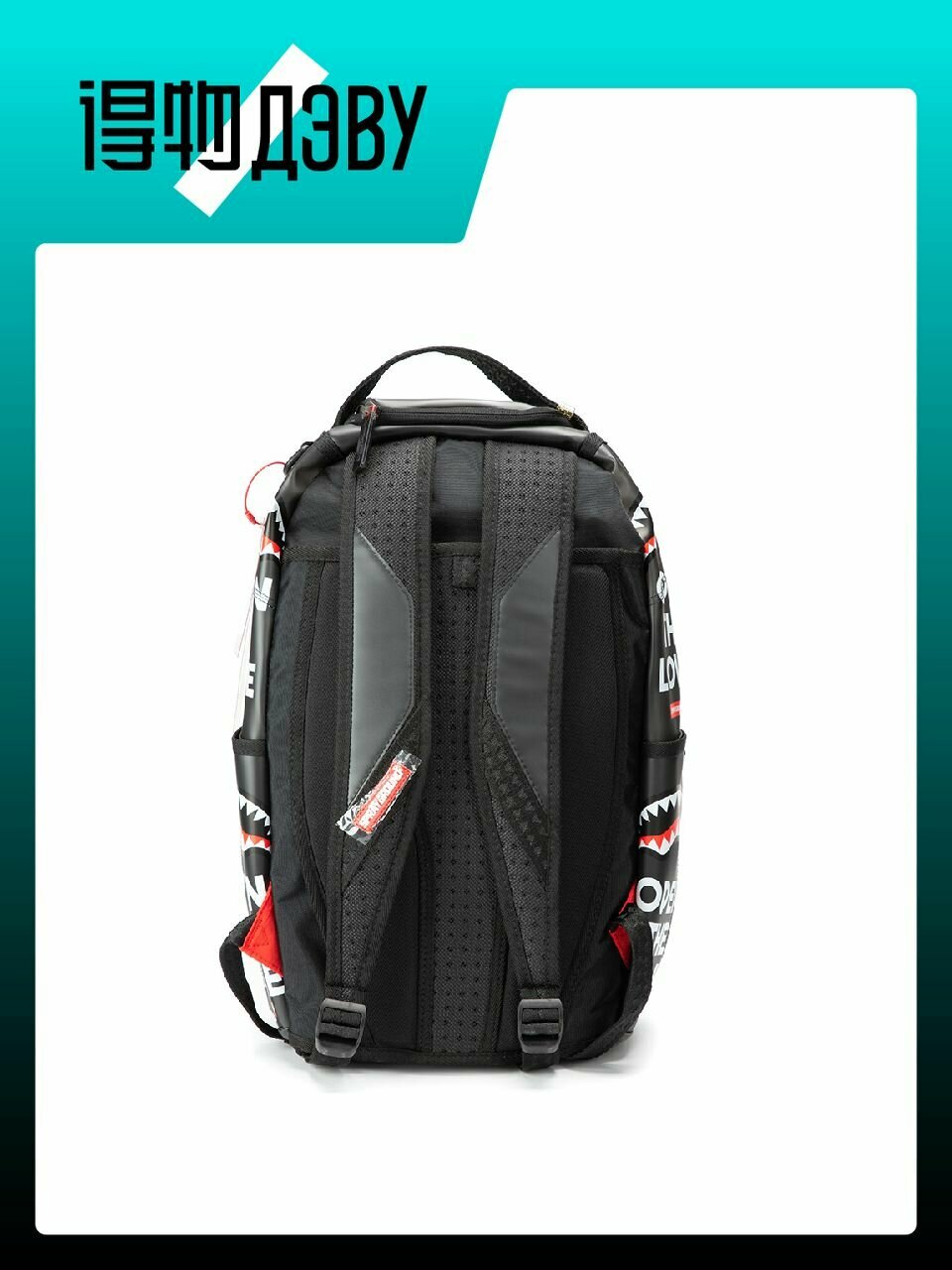 Сумка SPRAYGROUND — фото 1
