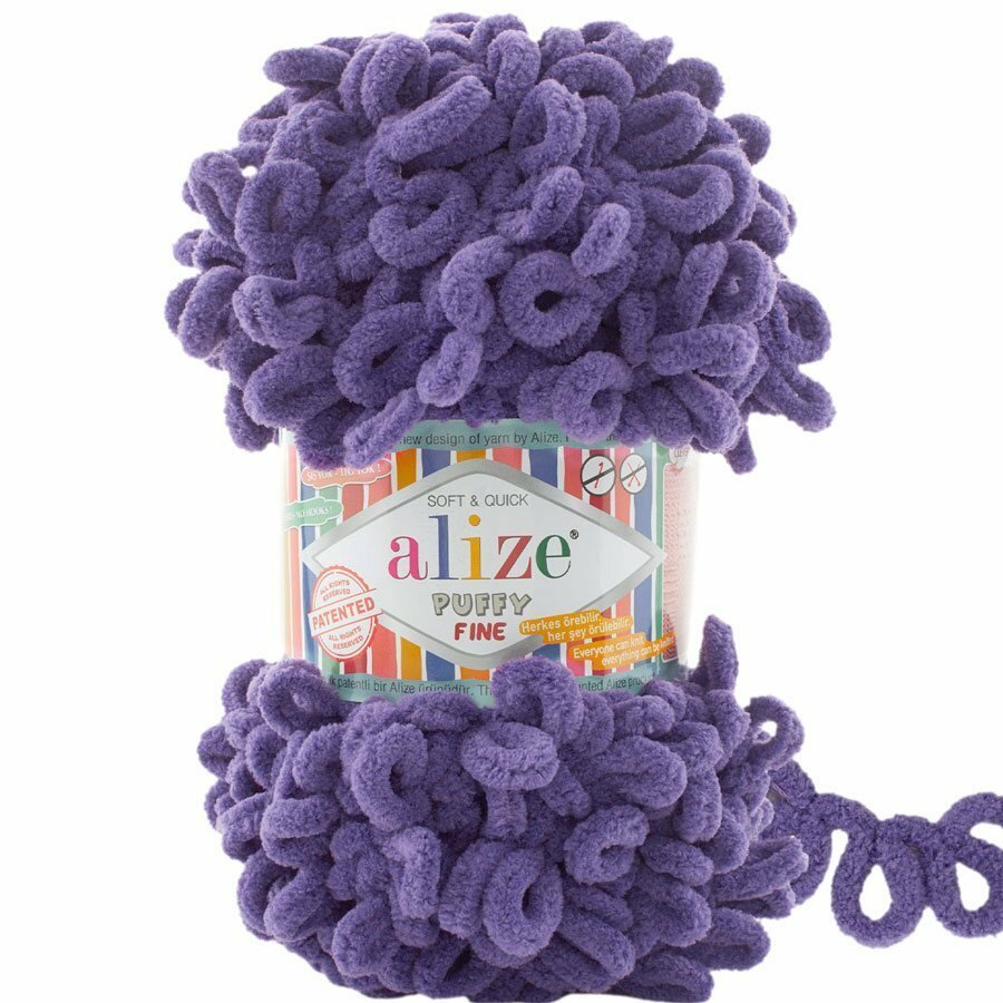 Пряжа Alize PUFFY FINE 851 фиалка (5 мотков)
