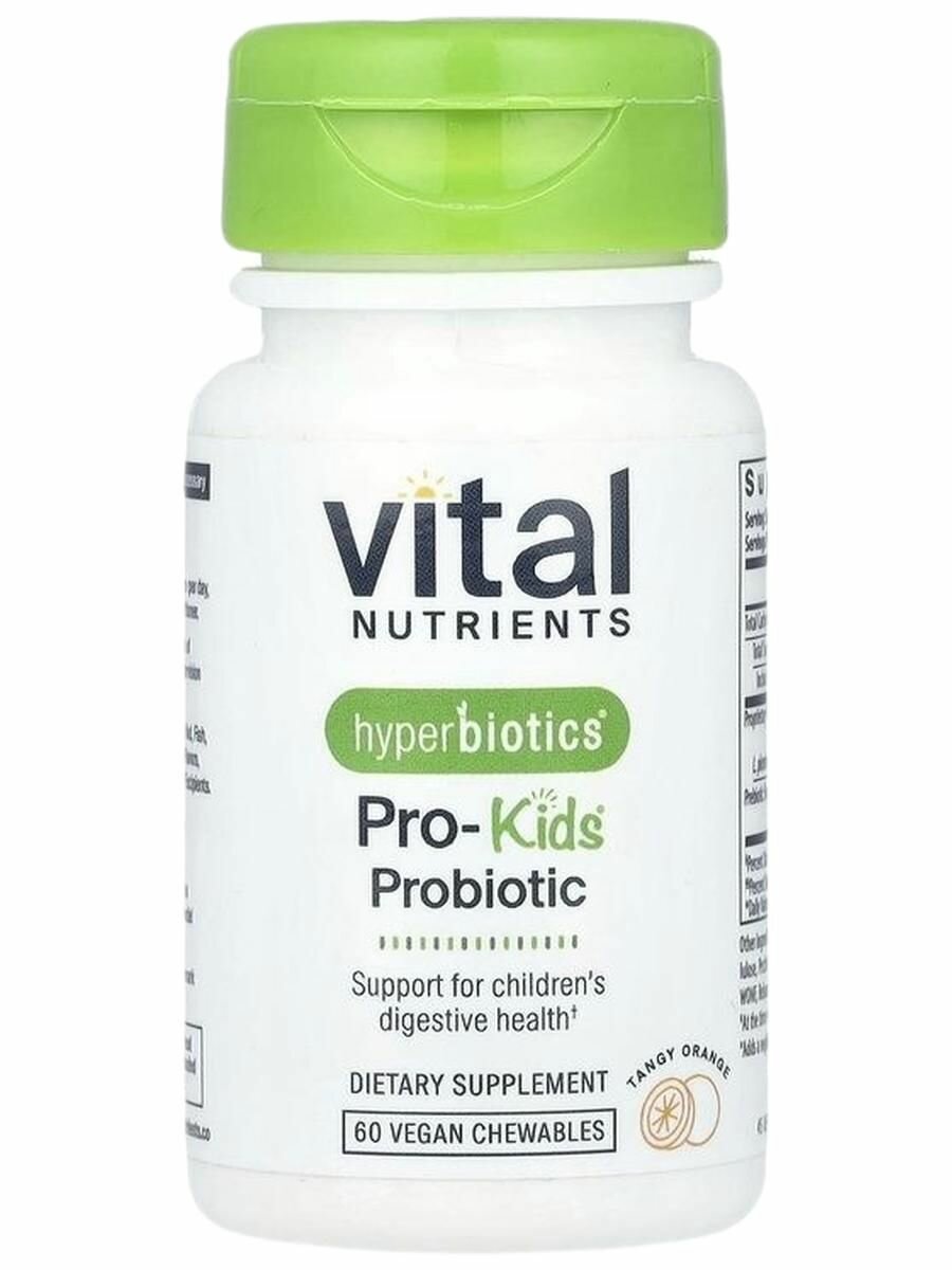 Hyperbiotics (Vital Nutrients), Pro-Kids Probiotic, пробиотики для детей, вкус насыщенный апельсин, 60 веганских жевательных таблеток