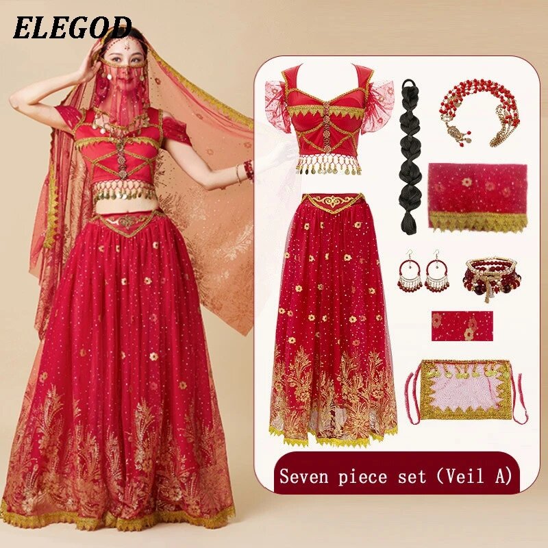 Комплект одежды