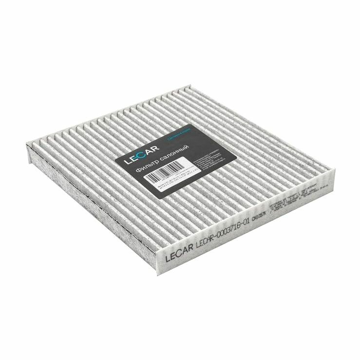 Фильтр салонный MAZDA (угольный) (GJ6A61B01/B02/P11/P119A/P119B, GJ6B61P11, GK3J-61-148)