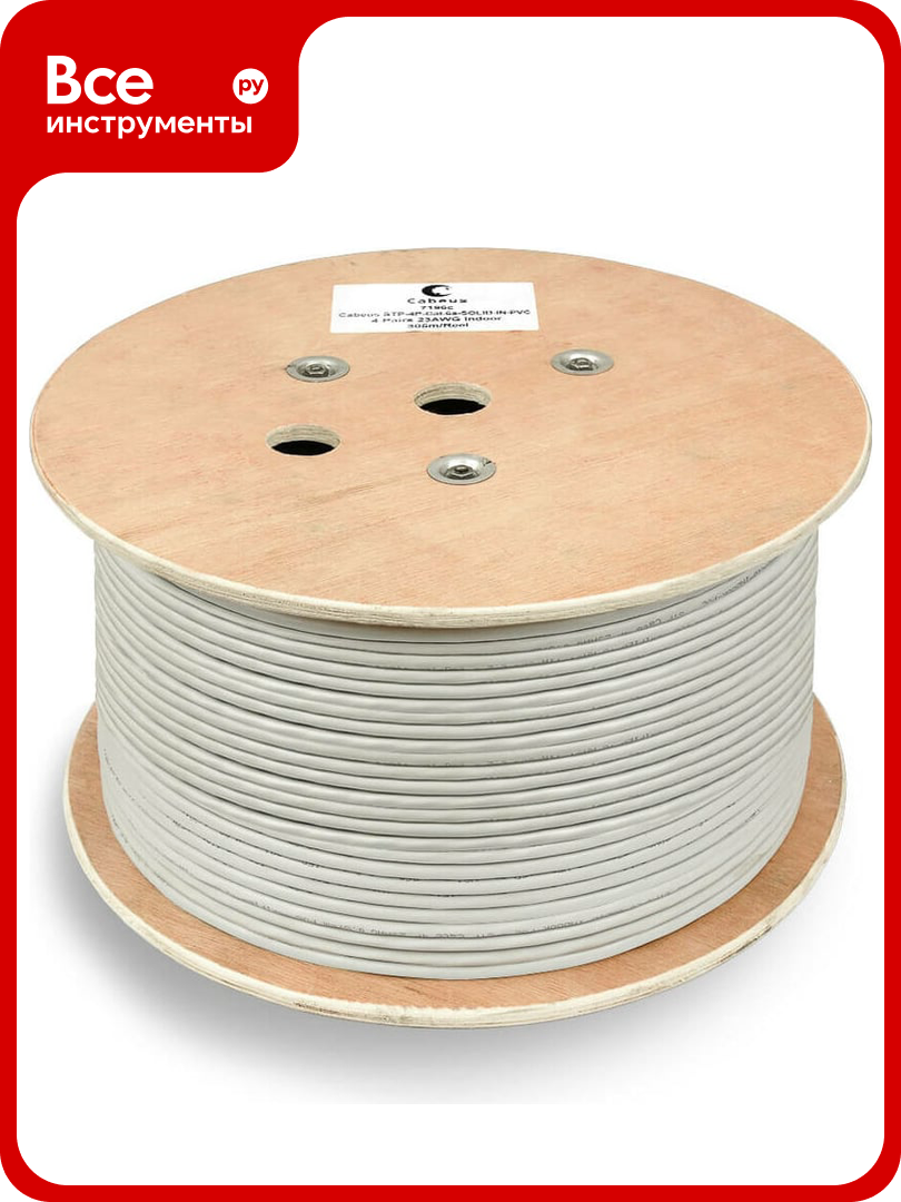 Кабель витая пара Cabeus UTP (U/UTP), категория 6A, 4 пары (23 AWG), одно UTP-4P-Cat.6a-SOLID-PVC-GY, 0,57 мм, из не