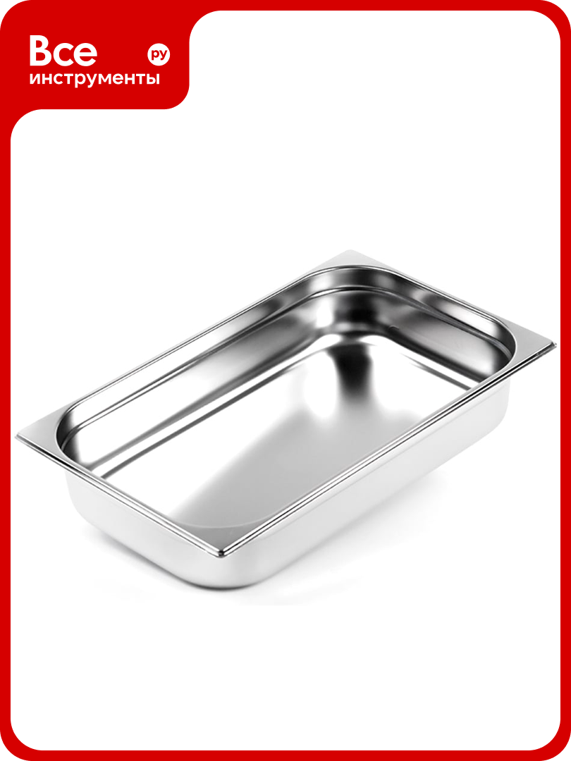 Гастроемкость Luxstahl 1/1x4' 530x325x100 га04 для своего типа