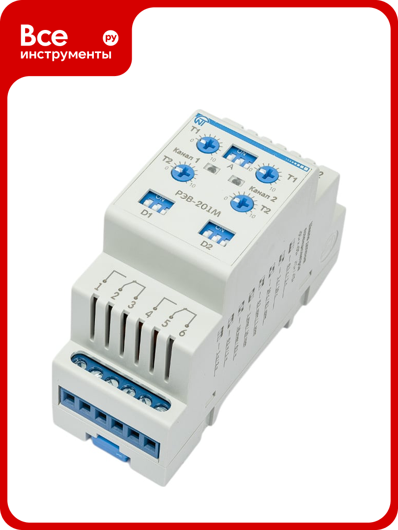 Двухканальное реле времени Новатек-Электро РЭВ-201М, каждого из каналов