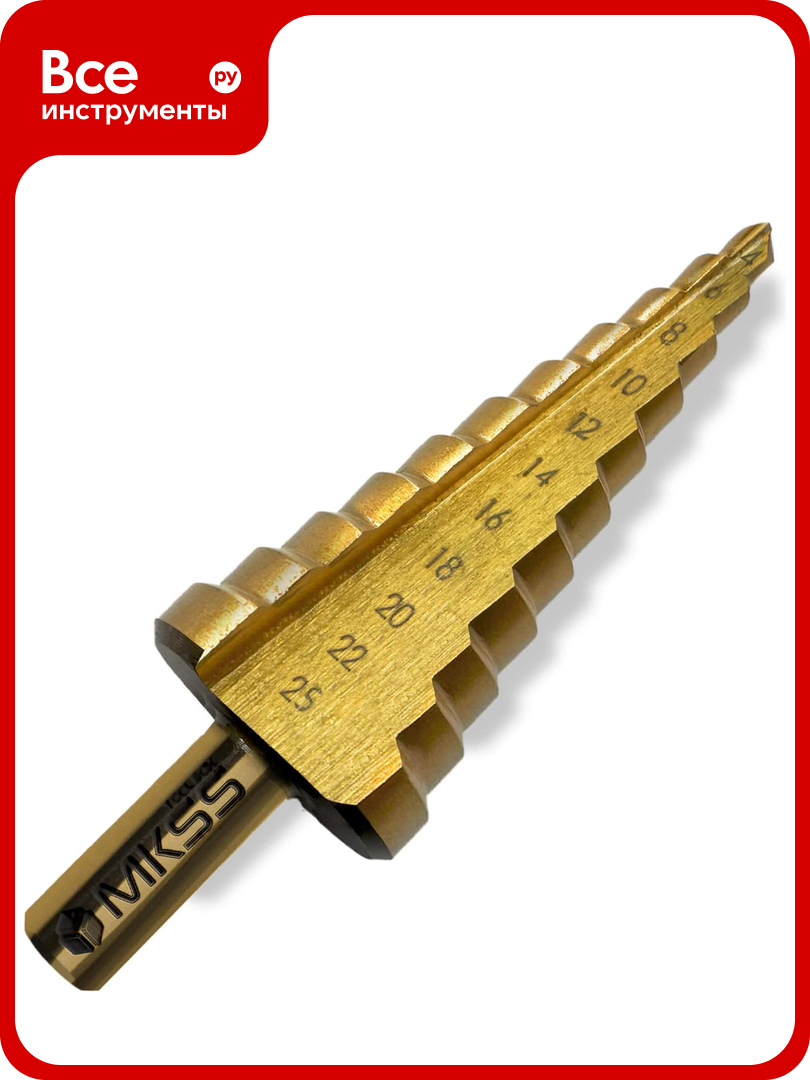 Сверло ступенчатое по металлу MKSS Toolbox HSS TiN 4-25мм ST1425, Максимальная толщина материала обработки