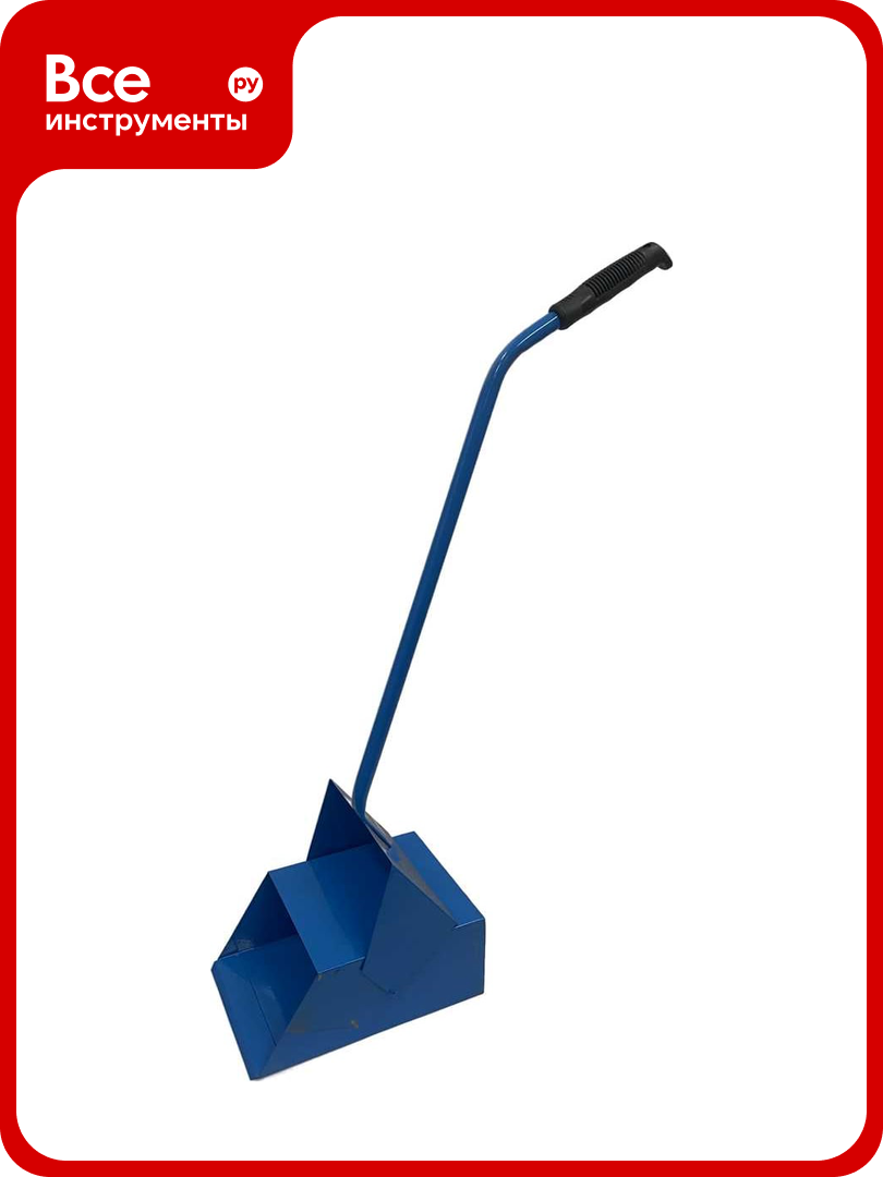 Совок-ловушка для мусора ООО "ПК ХозЦентр" с крышкой Профи, с металлической ручкой CИ-01854, модель