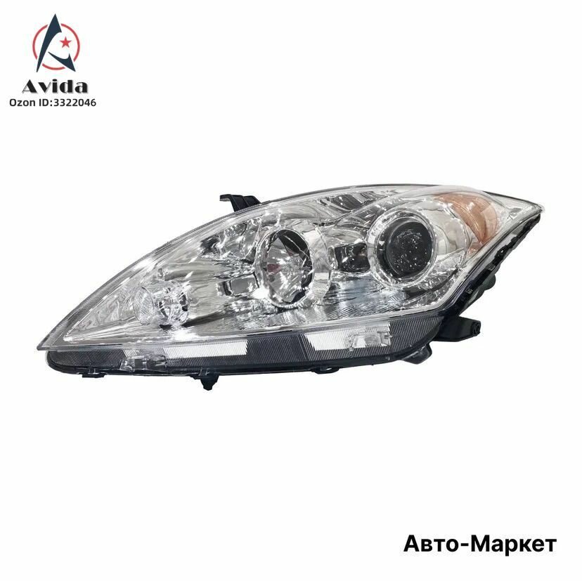Фары автомобильные, 1 шт, арт. Передняя фара с электрической регулировкой для Great Wall Haval H5