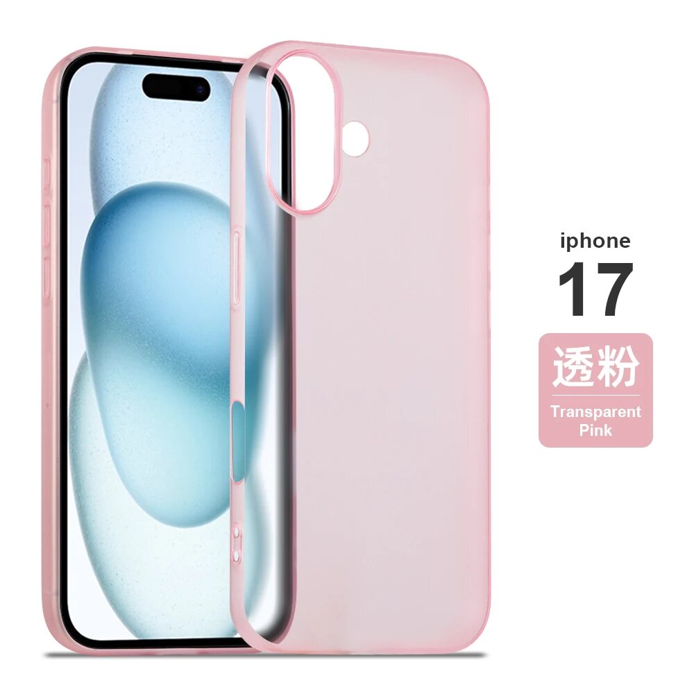 Розовый чехол для iPhone 17