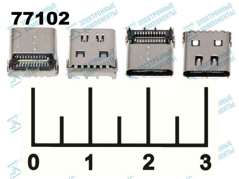 Разъем питания Type C гнездо на плату