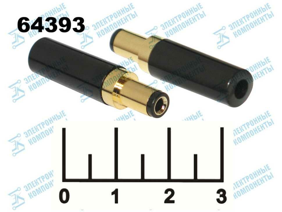 Разъем питания штекер 5.5*2.5мм 9.5мм gold на кабель