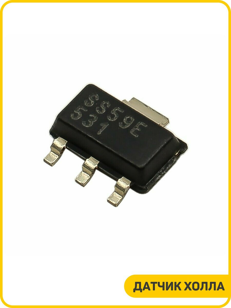 Датчик Холла Honeywell (SS59ET (SOT-89))