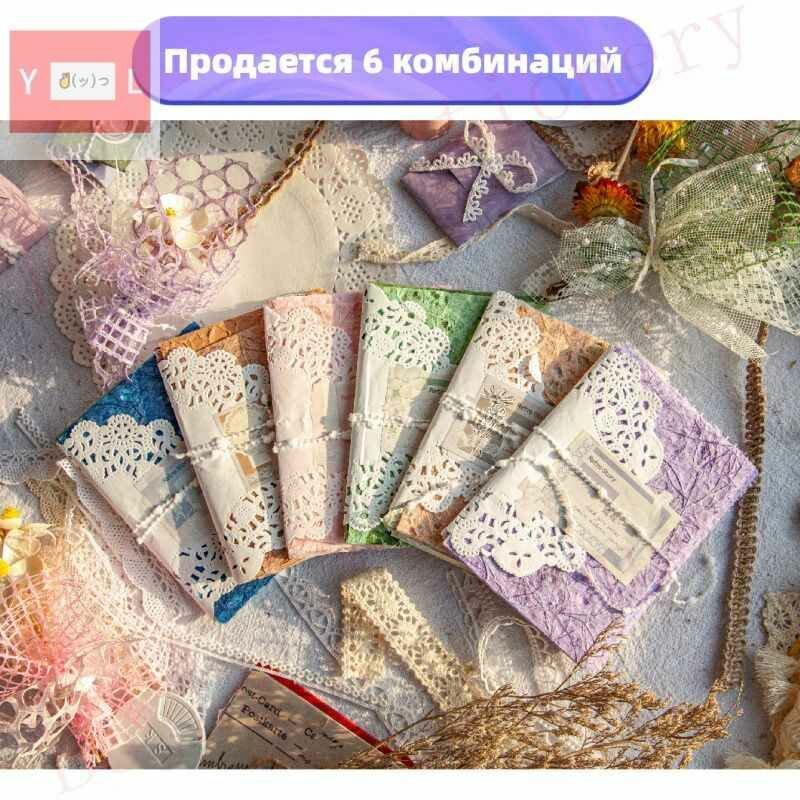 Бумага для скрапбукинга, Mr.paper, 96листов/уп, цветная бумага, смешанный материал, Его используют для украшения подарков, мусорных ежедневников