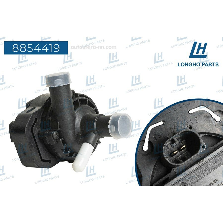 LONGHO 8854419 Насос системы охлаждения электрический MERCEDES-BENZ A2048350264 (LONGHO)
