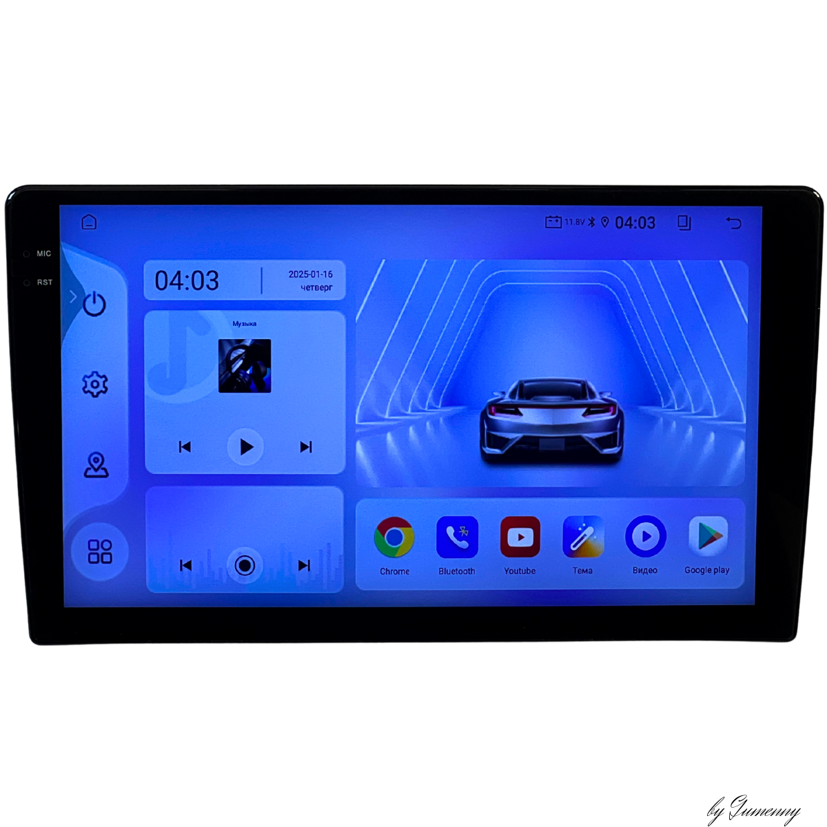 Магнитола SKYLOR AND-9034