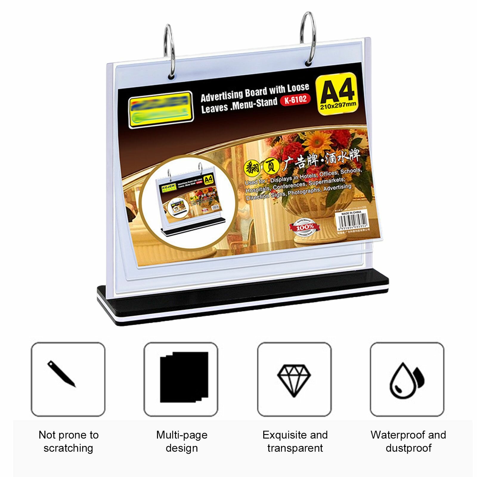 Стойка для меню акриловая A4, 2 штуки, горизонтальная, белая