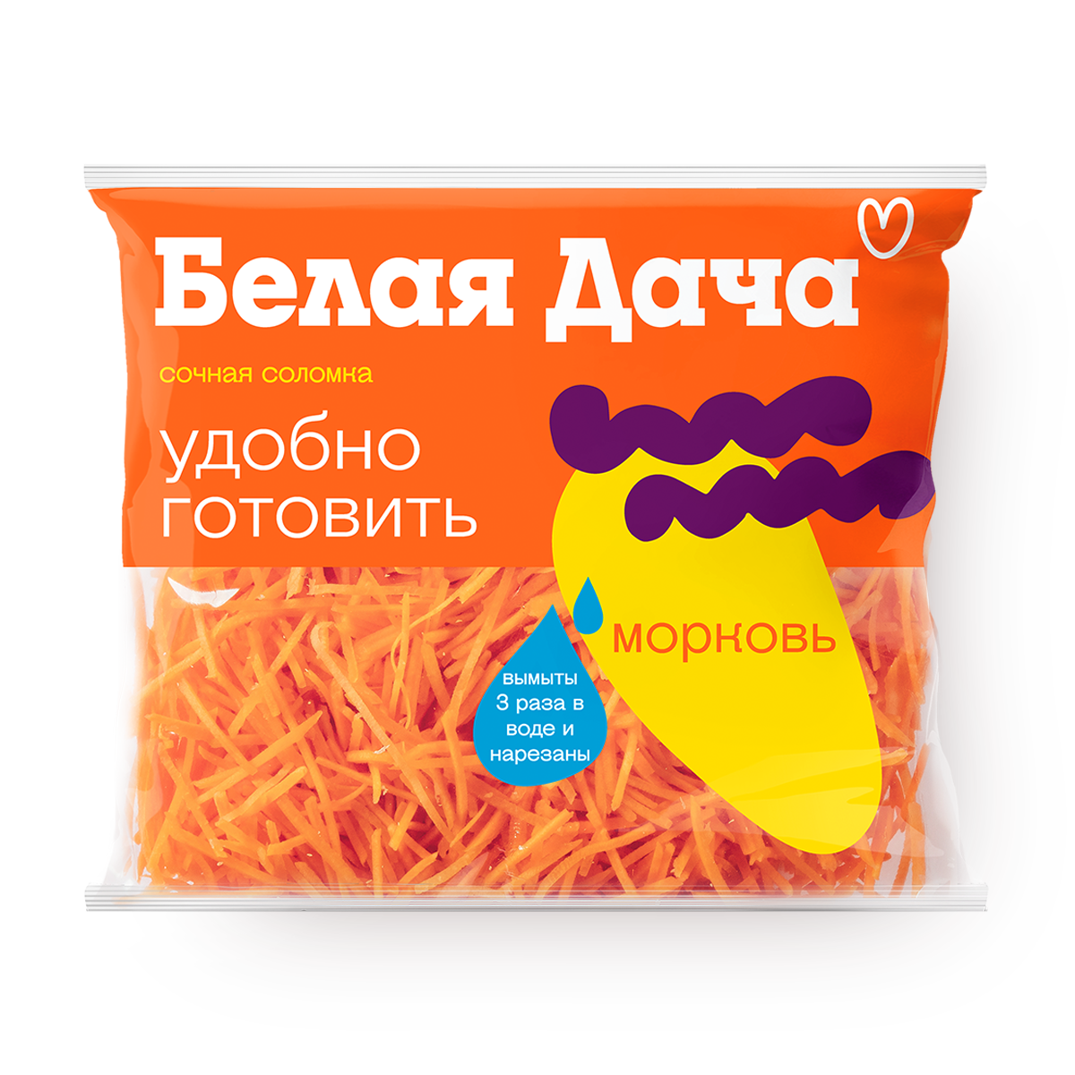 Морковь «Белая Дача», сочная, в виде соломки, в полиэтиленовом пакете, 0,2 кг