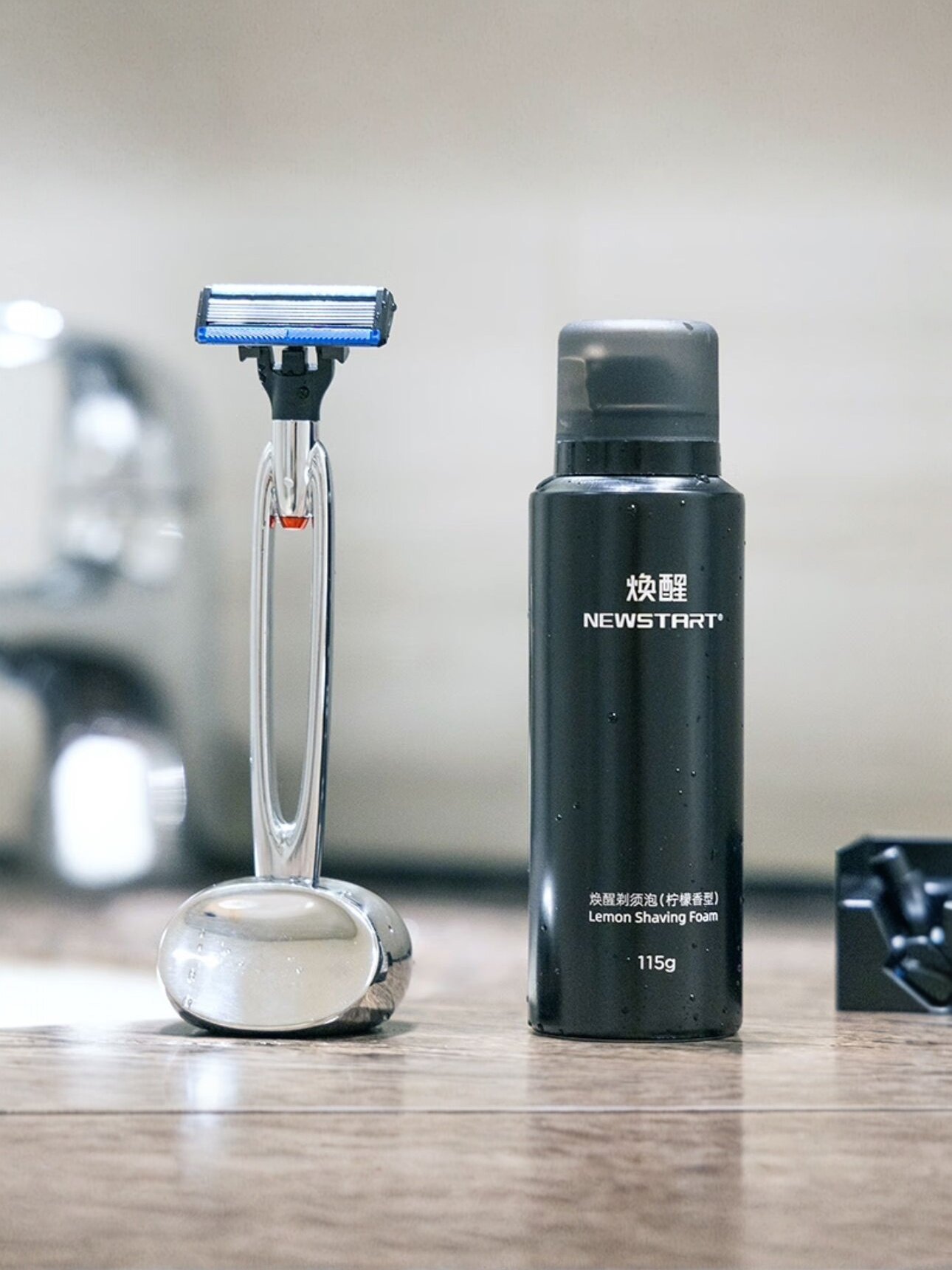 Набор для бритья Xiaomi Lemon Razor H200-9, легкий, стильный, включает бритву и аксессуары для ухода.